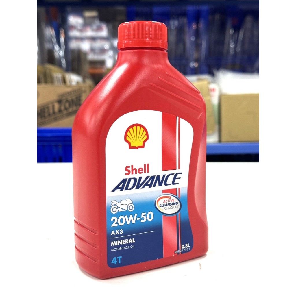 《油工坊》SHELL ADVANCE AX3 4T 20W50 0.8L | 蝦皮購物