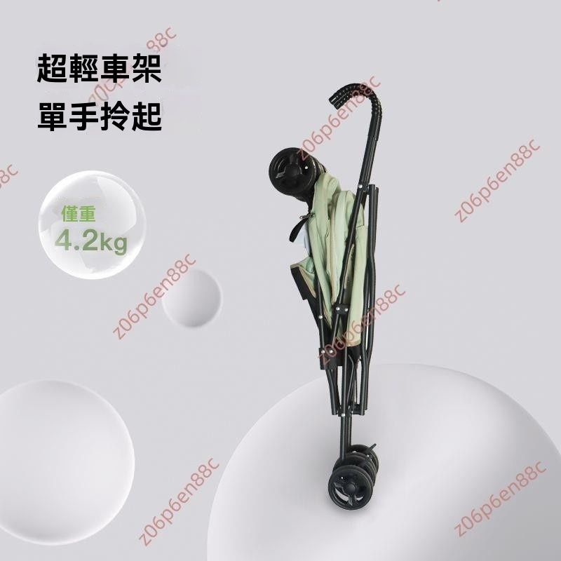 廠商 特惠下殺#BOSIMAO一體式 輕便推車 狗狗外出手推車 輕便可折疊 咪小推車 小推車 狗狗推車 小型狗推車 | 蝦皮購物