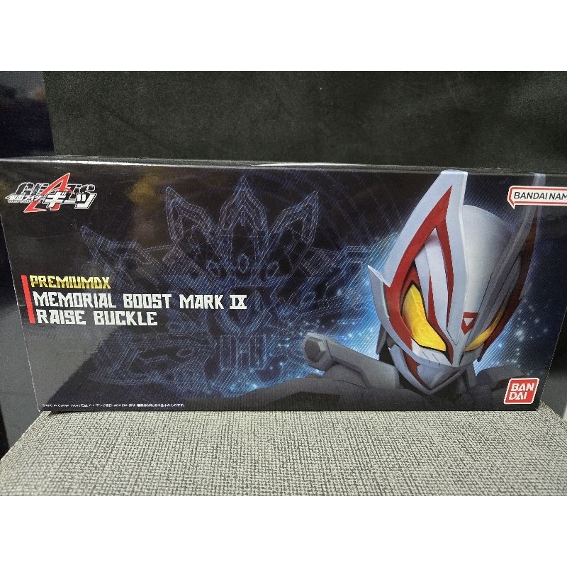 代理版 萬代 PB商店限定 假面騎士GEATS PDX BOOST MARKⅨ RAISE 馬克9 MK9 騎士扣 | 蝦皮購物
