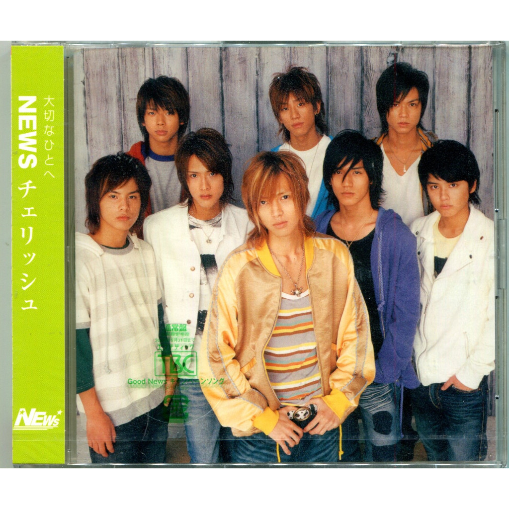 NEWS Cherish 日本版 初回普通版 全新CD | 蝦皮購物