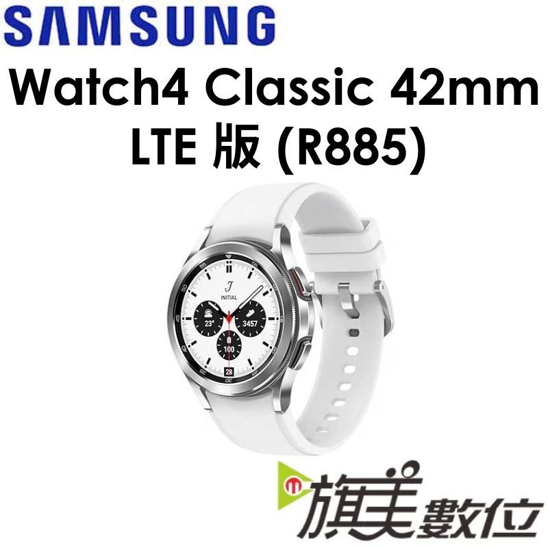 三星 Samsung Galaxy Watch4 Classic（R885）42mm 藍牙智慧手錶（LTE版） | 蝦皮購物
