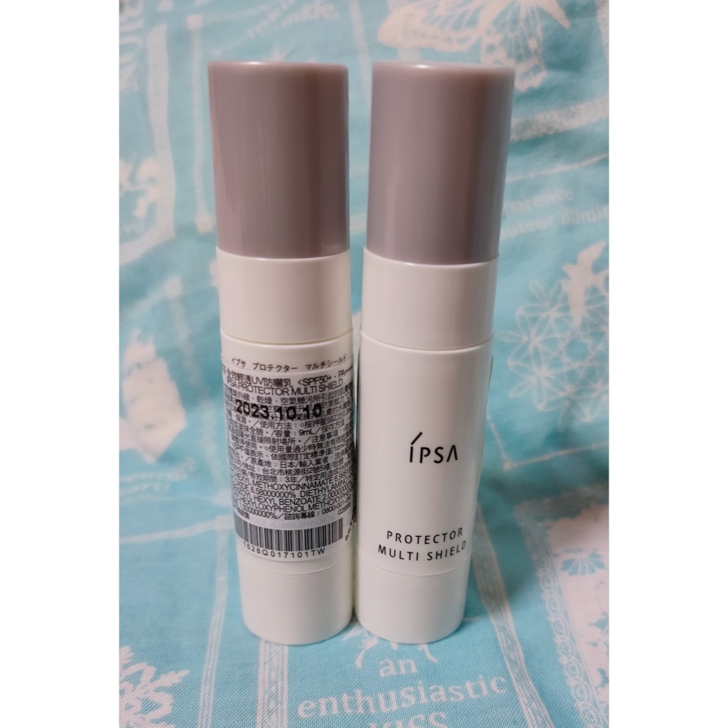 〖IPSA｜茵芙莎〗全效輕透UV防曬乳 9ml 小銀盾 SPF50+ PA++++ | 蝦皮購物