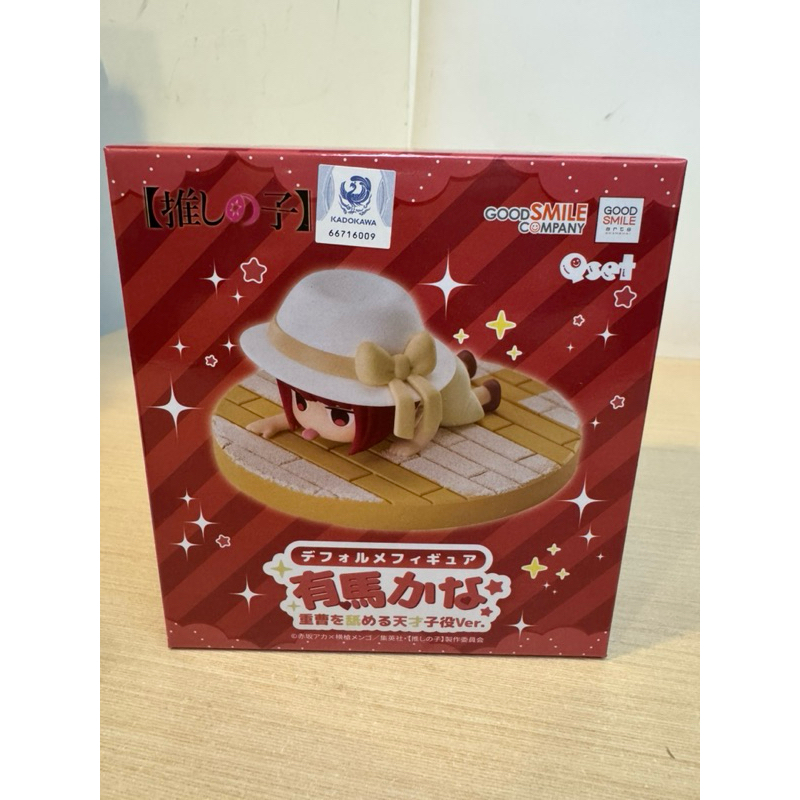 童心未泯 代理 GSC Q版模型 我推的孩子 有馬佳奈 舔小蘇打粉的天才童星 模型 公仔 | 蝦皮購物