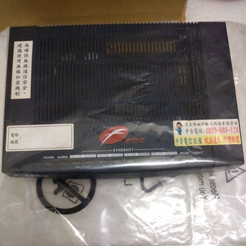 中華電信設備 ADSL 繳回機器使用 | 蝦皮購物