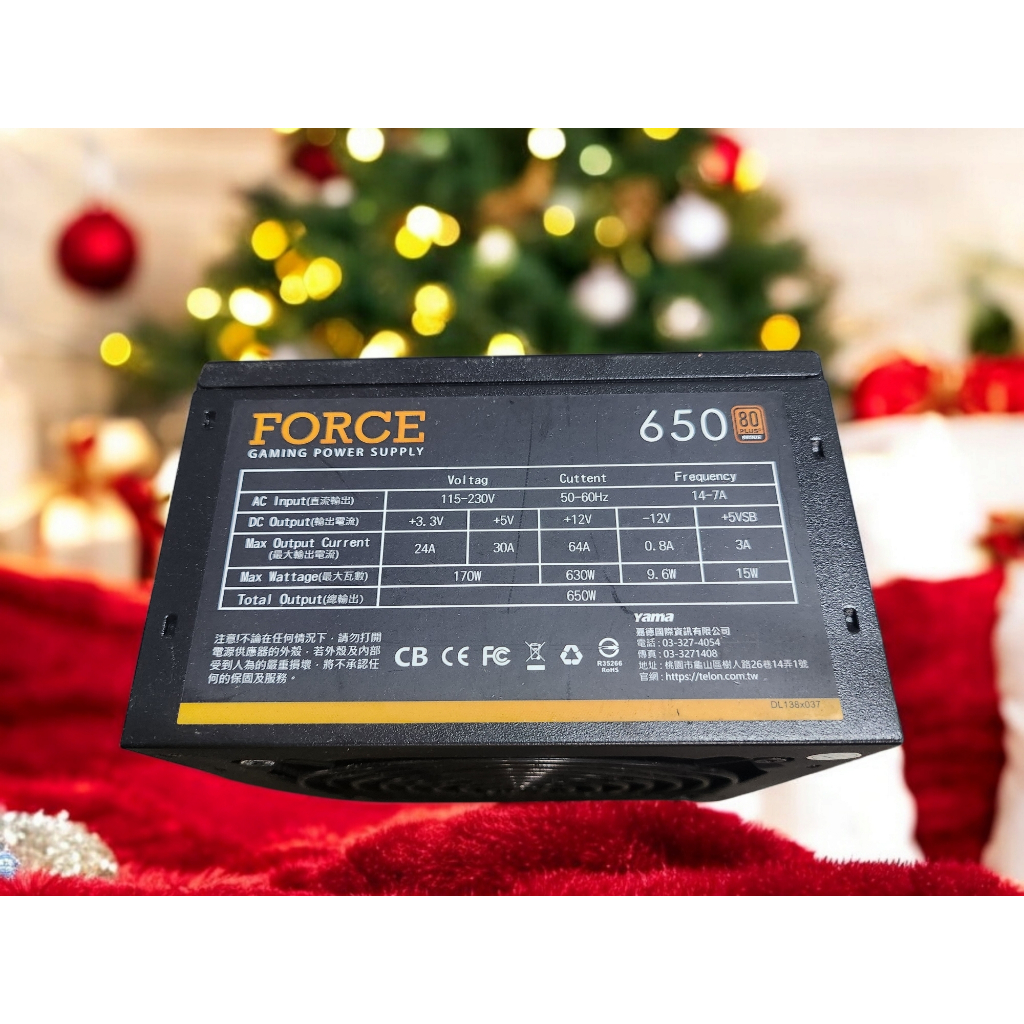 含稅 YAMA 雅瑪 FORCE 650W 保固1個月 12P216 | 蝦皮購物