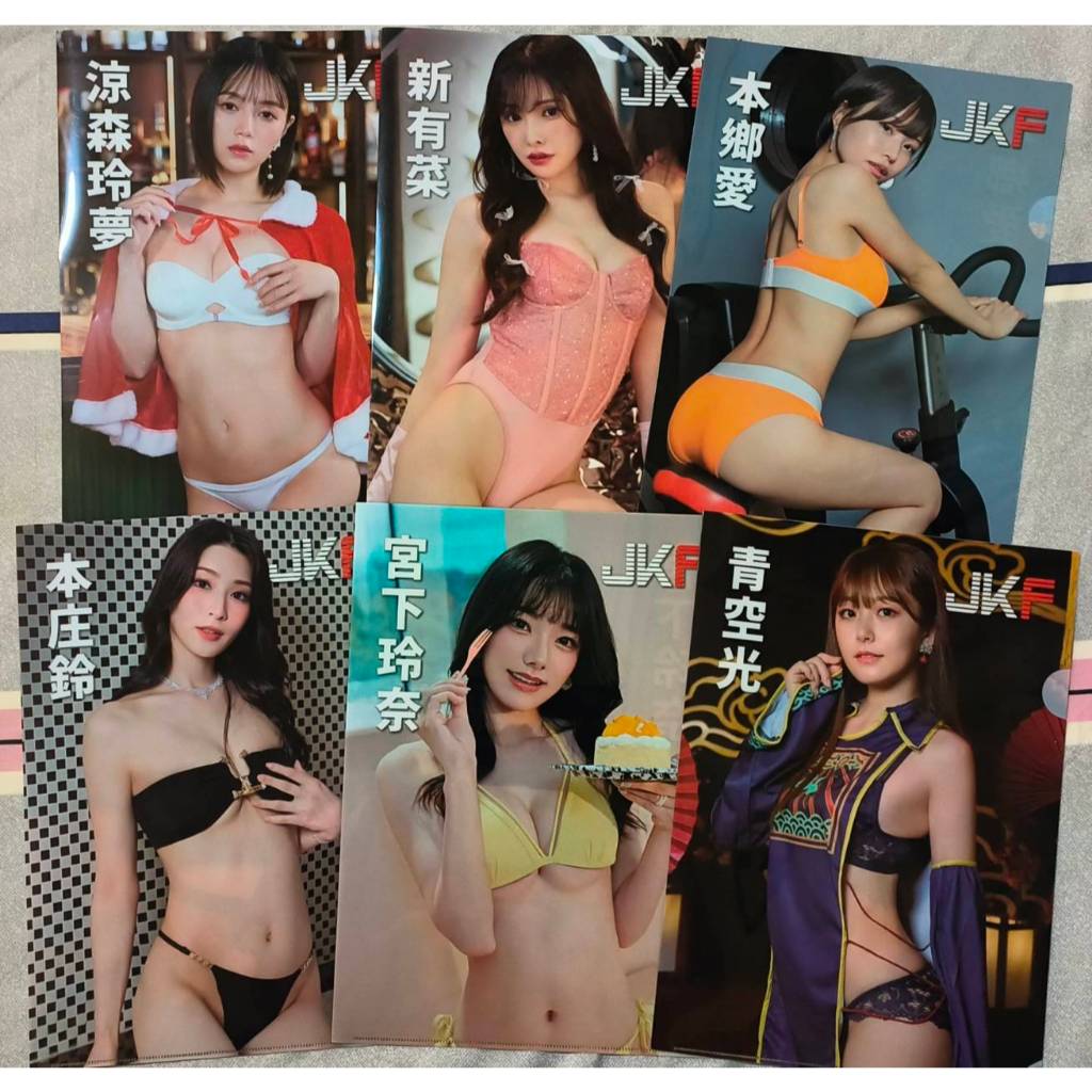 【TSE】2024 TSE成人寫真展 女優女郎 JKF雙面精美資料夾 | 蝦皮購物