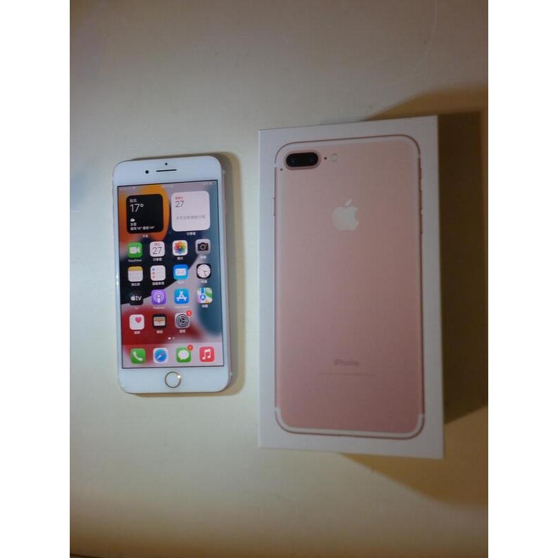 Apple iPhone 7 PLUS 128GB A1784 5.5吋手機 I7(I0S 15.8 ) | 蝦皮購物