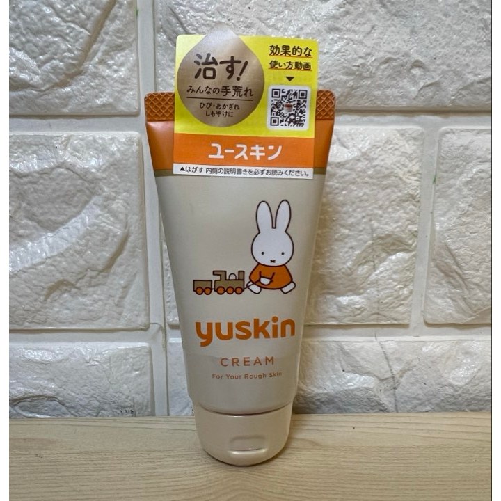 現貨 Yuskin 悠斯晶 A乳霜 40g 隨身瓶 miffy 限定版 乳霜 護膚霜 護手霜 手足霜 | 蝦皮購物