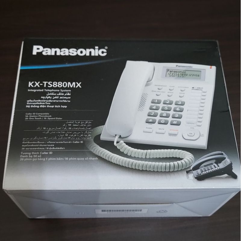 國際牌 有線電話 來電顯示 免持擴音 單鍵速撥 多功能 Panasonic KX-TS880MX | 蝦皮購物