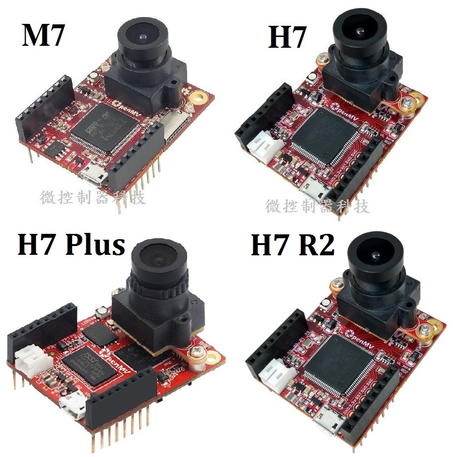 【微控】含稅 美國原裝 OpenMV Cam M7、H7、H7 Plus、H7 R2（原廠KEY密碼鎖）圖形顏色識別 | 蝦皮購物