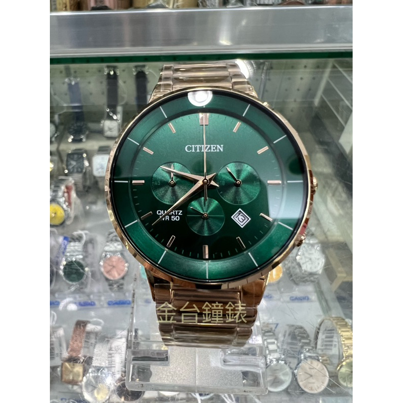 【金台鐘錶】CITIZEN 星辰手錶 AN8223-54X (男錶) 三眼功能 不鏽鋼 42mm (綠面x玫瑰金) | 蝦皮購物
