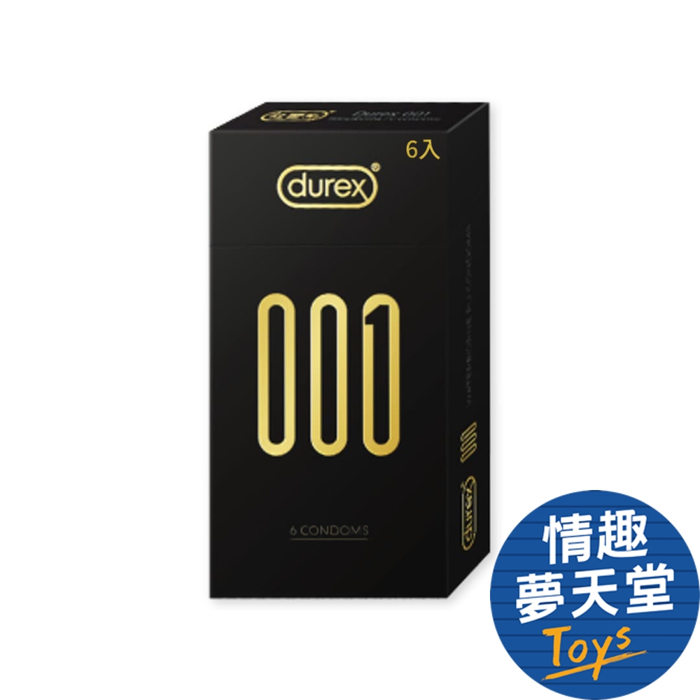 【極薄奢華】Durex 杜蕾斯 001最薄 水性PU聚氨酯 標準裝保險套 衛生套 6片裝 黑金包裝 情趣夢天堂 情趣用品 | 蝦皮購物