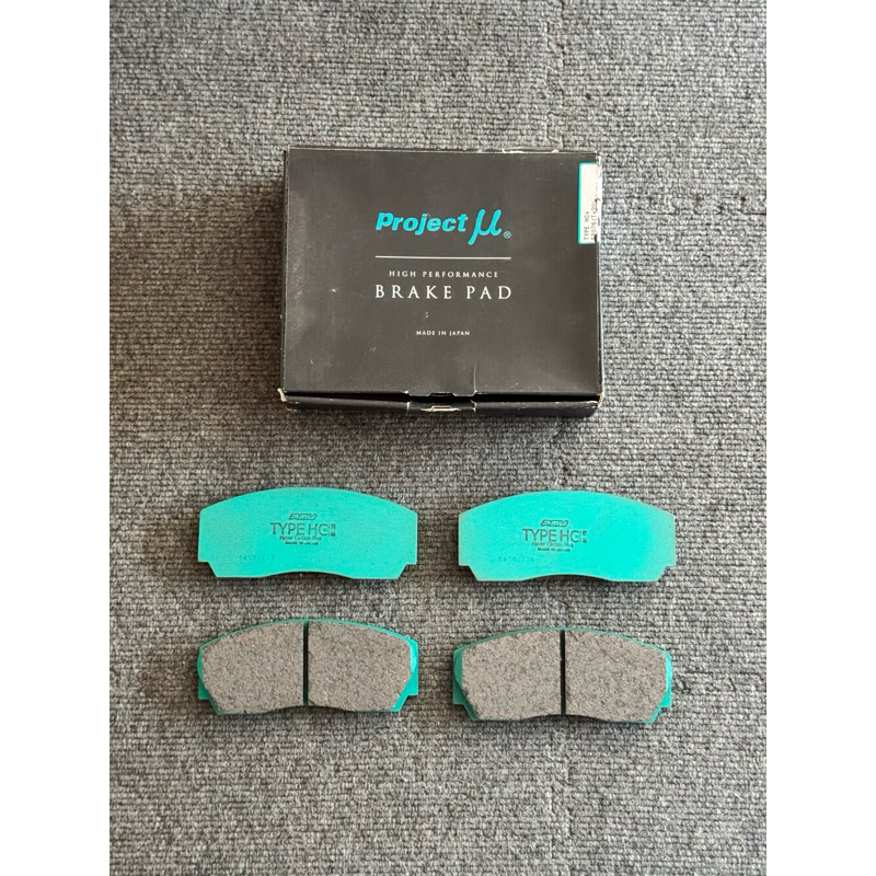 現貨🇯🇵 PROJECT MU HC+ 競技 來令片 AP 5200 9200 5000+ 四活塞 煞車皮 電機一體四活 | 蝦皮購物