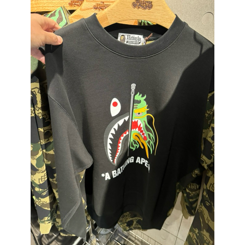 現貨 BAPE x CLOT 鯊魚衛衣 迷彩 拼接 陳冠希聯名 juice台灣貨 全尺寸可詢問 | 蝦皮購物