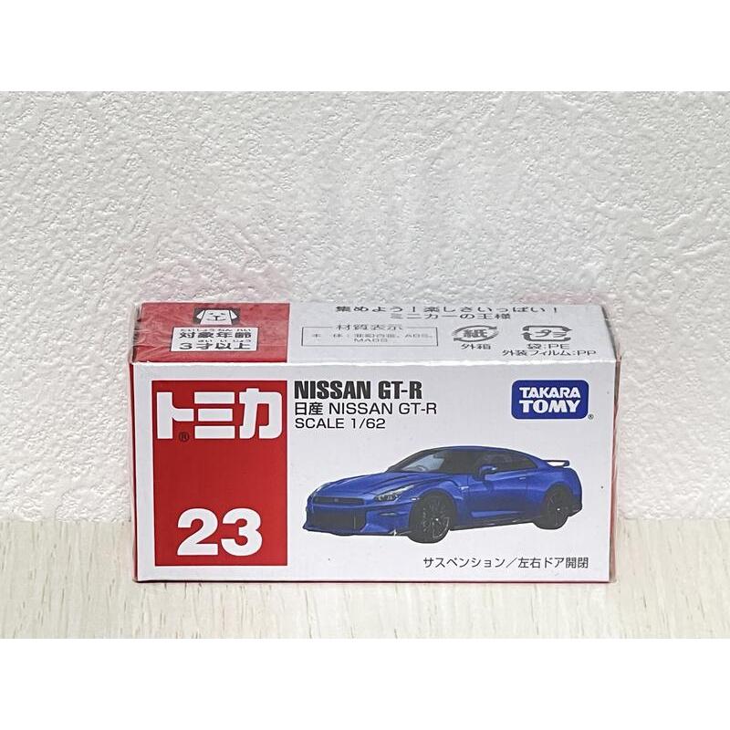《HT》純日貨 TOMICA多美小汽車 NO23 日產 NISSAN GT-R 228387 | 蝦皮購物
