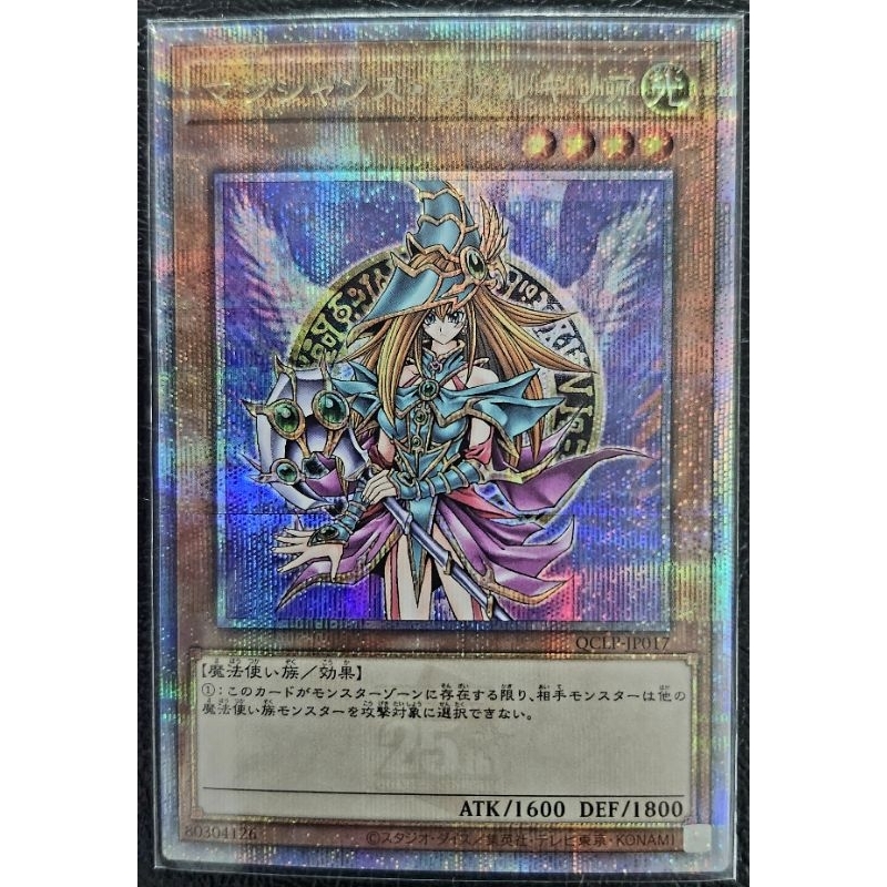 日本帶回！卡況好！黑魔導女武神 25th金鑽！高版本！遊戲王 正版！武藤遊戲！QCLP-JP017 | 蝦皮購物