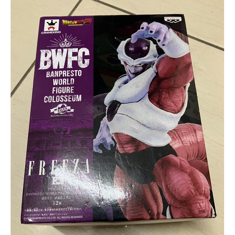 日版 金證 七龍珠 BWFC 2 世界大賽 武道會2 佛利沙 弗利沙 第二型態 MSP 造形王 公仔 | 蝦皮購物