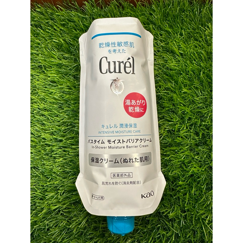 Curel 柯潤 保濕潤膚乳液 沐浴時光保濕隔離霜 310g (洗澡後使用）補充包 身體乳 乳液 | 蝦皮購物