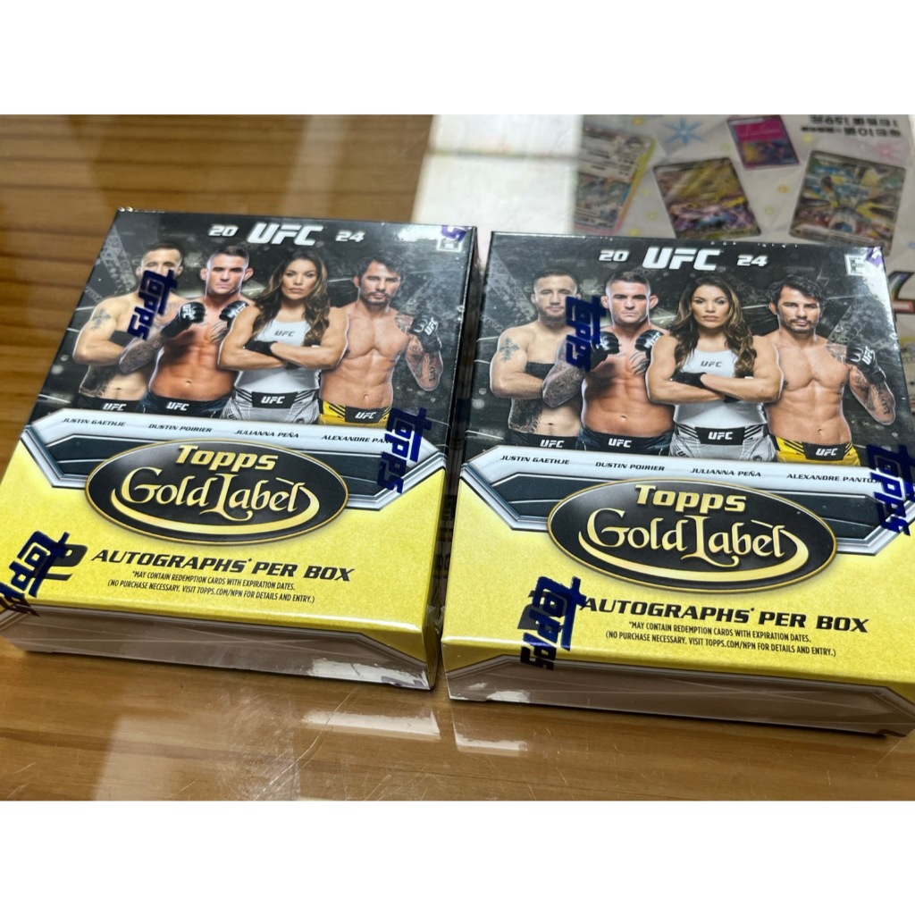 【雙子星】限定卡友下單 2024 Topps Gold Label UFC | 蝦皮購物