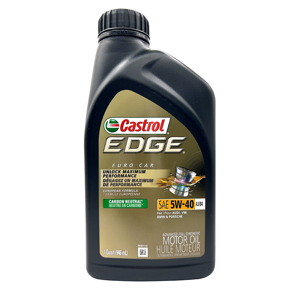 【車百購】Castrol EDGE Euro Car 5W-40 A3/B4 全合成機油 API SP 歐規德系專用 | 蝦皮購物