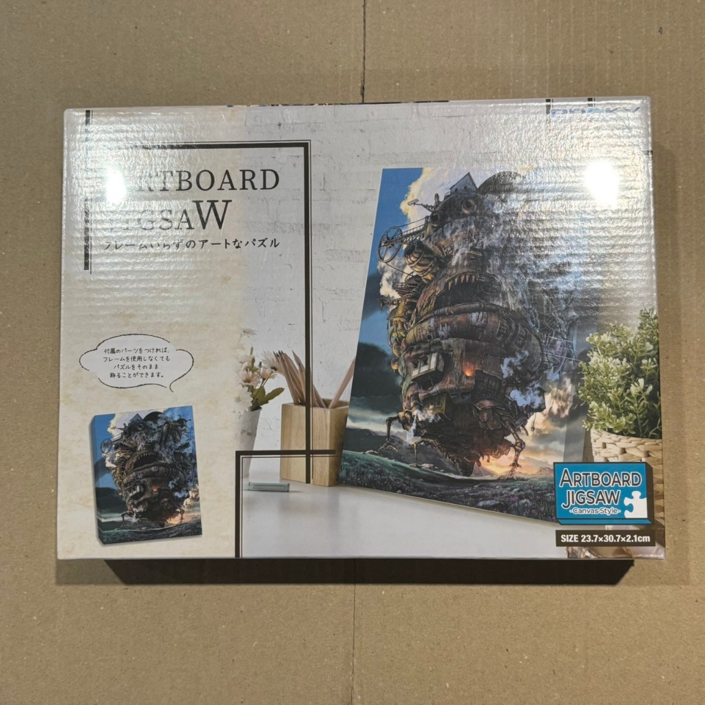 全新正版現貨 Ensky 吉卜力 宮崎駿 霍爾 霍爾的移動城堡 城堡 無框畫 366 366片 拼圖 | 蝦皮購物