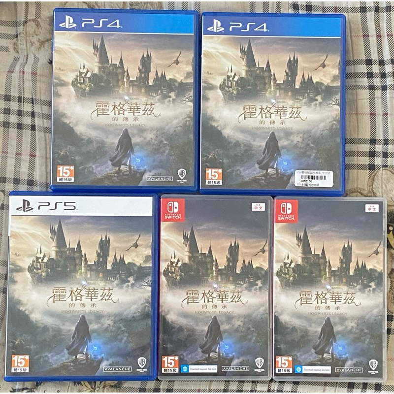 PS4 霍格華茲的傳承 PS5 霍格華茲的傳承 Switch Ns 霍格華茲的傳承 哈利波特 中文版 | 蝦皮購物