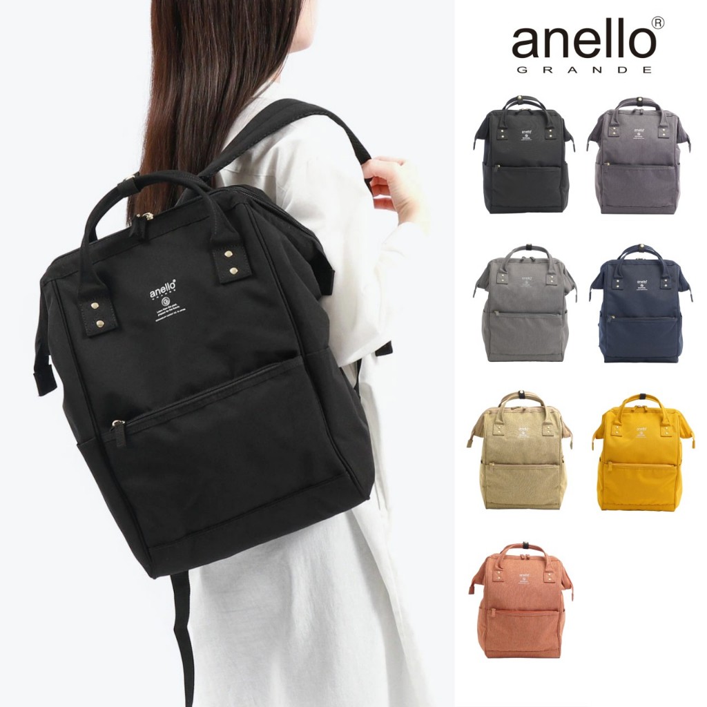 【日本直送】anello GRANDE SPS 經典口金後背包 (R) A4 潑水 後背包 18L GUB3013Z | 蝦皮購物