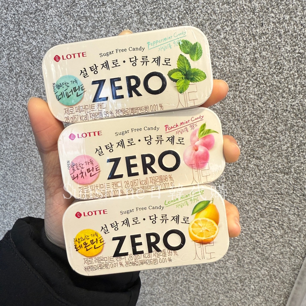 少量現貨 韓國新口味 樂天 LOTTE 無糖ZERO 檸檬薄荷糖 水蜜桃 糖果 桃子 檸檬糖 薄荷糖 涼糖 硬糖 28g | 蝦皮購物