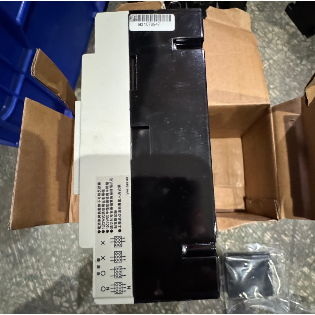 士林電機 漏電斷路器 NV100-SN (全新) | 蝦皮購物