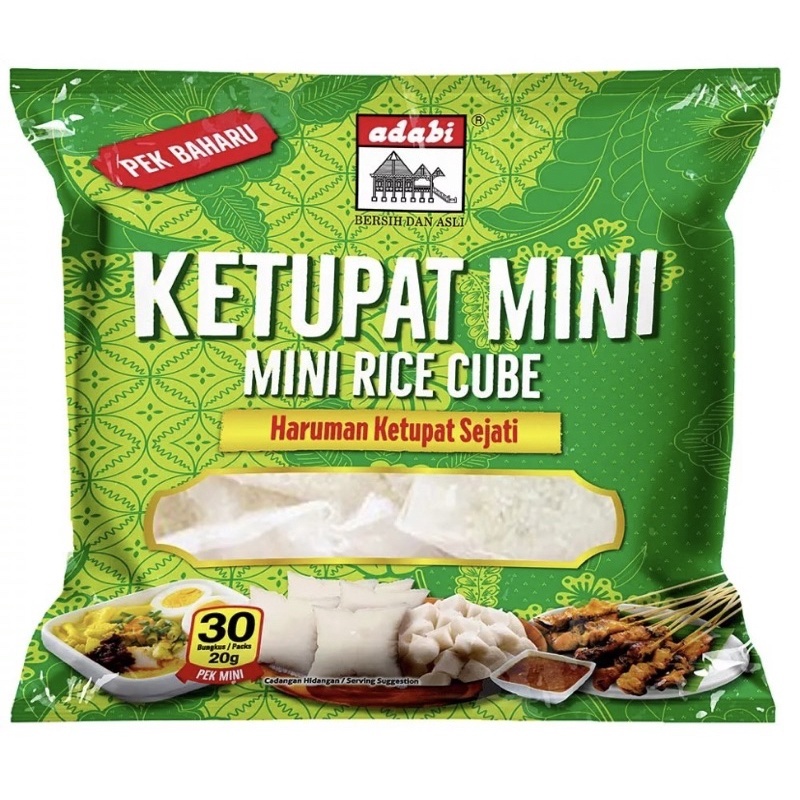 Ketupat Instant Adabi | 蝦皮購物