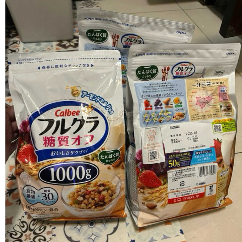 現貨不用等🔥 日本🇯🇵 好市多限定 Calbee卡樂比減糖格蘭諾拉麥片1000g | 蝦皮購物