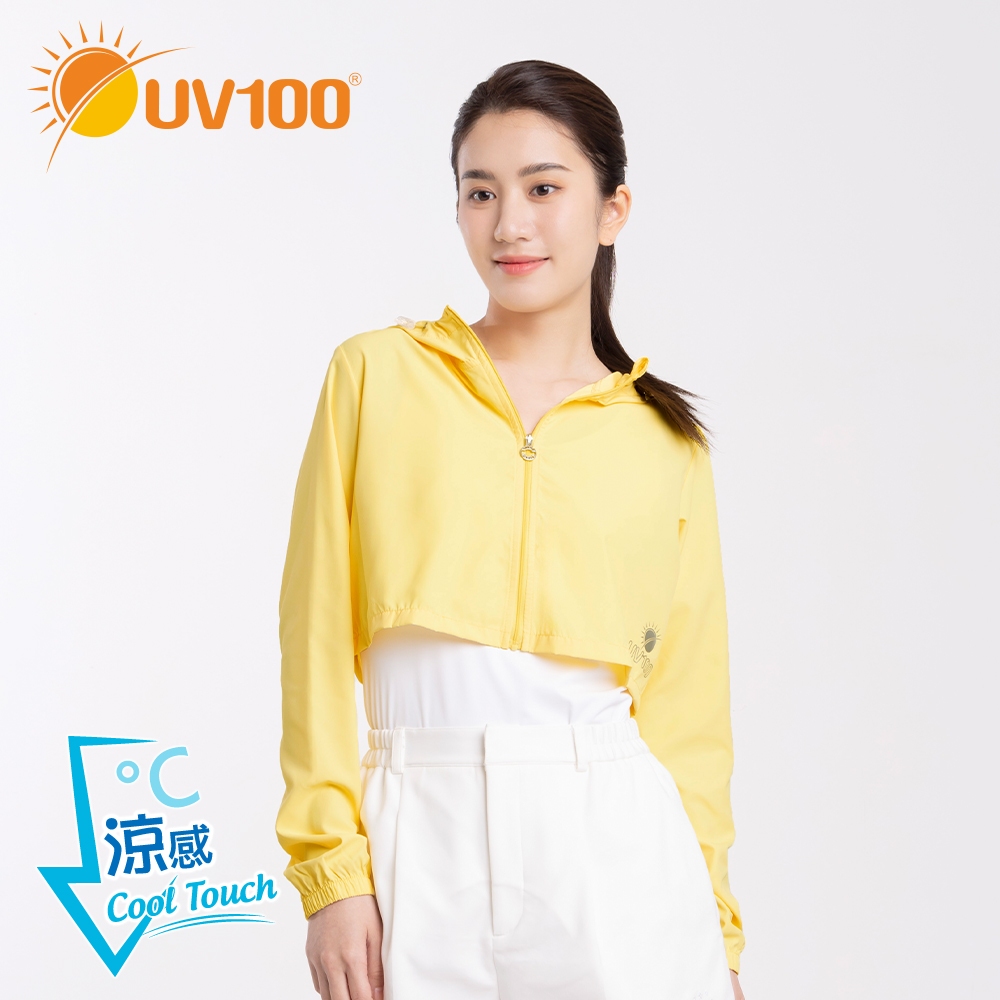 【UV100】防曬 抗UV-Suptex清涼連帽短外套-女(AE24127)-蝦皮獨家款 | 蝦皮購物