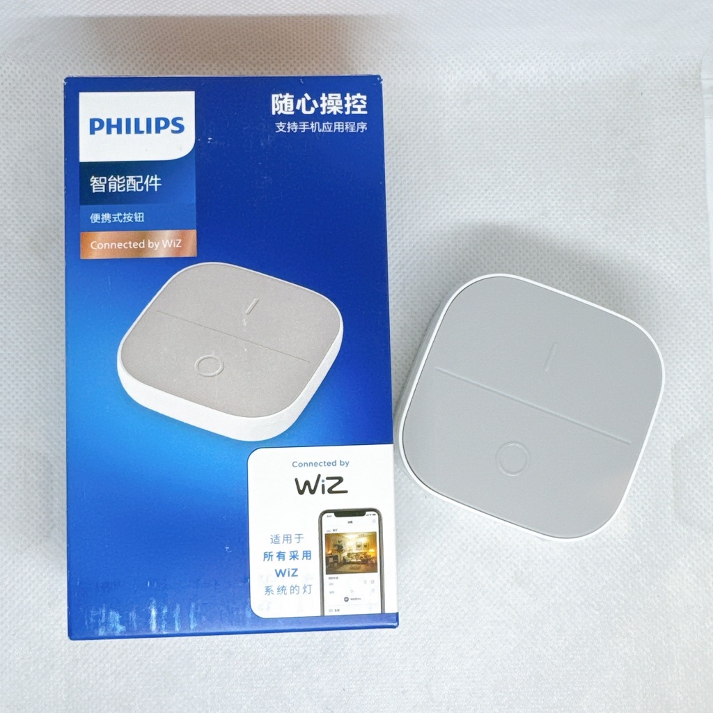 PHILIPS 飛利浦 Smart Wi-Fi WiZ 可擕式按鈕 WiFi智慧燈專用 可磁吸牆面 無線遙控開關 | 蝦皮購物
