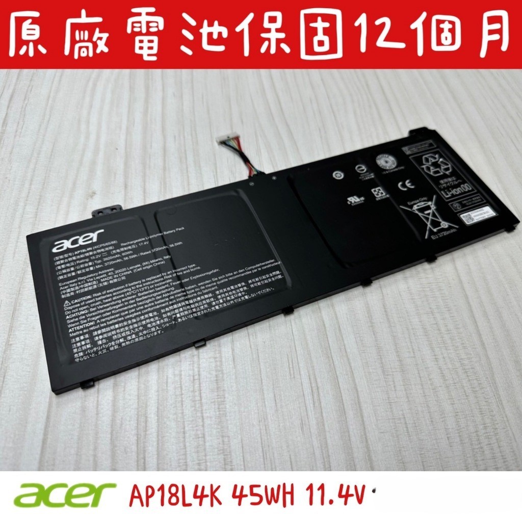 【全新 宏碁 ACER AP18L4K 原廠電池】 TravelMate P6 TMP614-51 TMP614-51G | 蝦皮購物