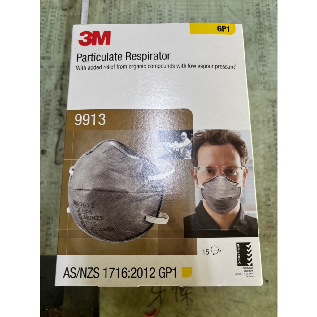 誠星&3M口罩9913 防有機氣體 碗型口罩 p1活性碳口罩 一盒15入 | 蝦皮購物