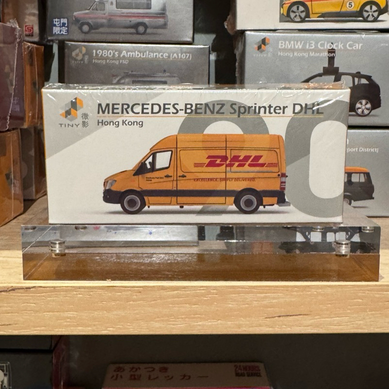 【模幻力量】現貨 Tiny 城市 合金車仔 - 平治 Sprinter FL DHL | 蝦皮購物