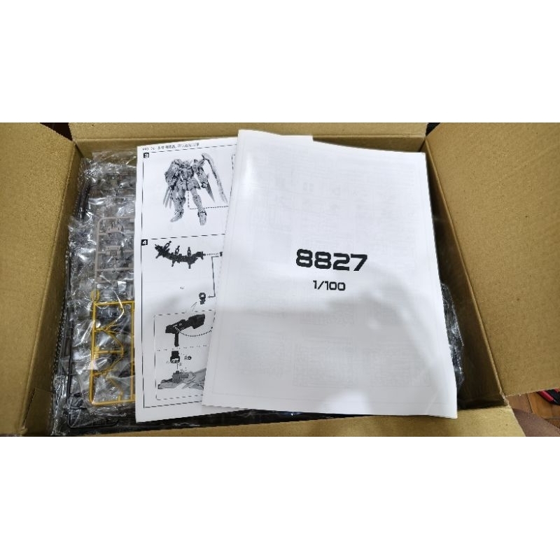 大班 8827 MG 白雪姬 飛翼鋼彈 1/100 fix樣式 組裝模型 | 蝦皮購物