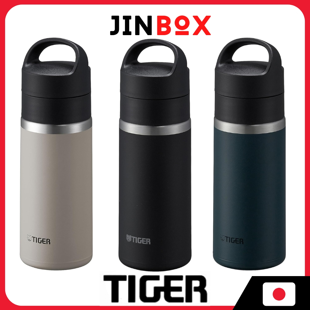 [適用於洗碗機且隔熱] Tiger 膳魔師水瓶 360ml/480ml/600ml 真空隔熱碳酸瓶 不鏽鋼啤酒 OK 手 | 蝦皮購物