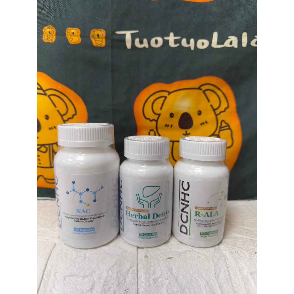 DCNHC NAC 120顆/瓶 R-ALA 120顆/瓶 Herbal Detox 60顆/瓶 | 蝦皮購物