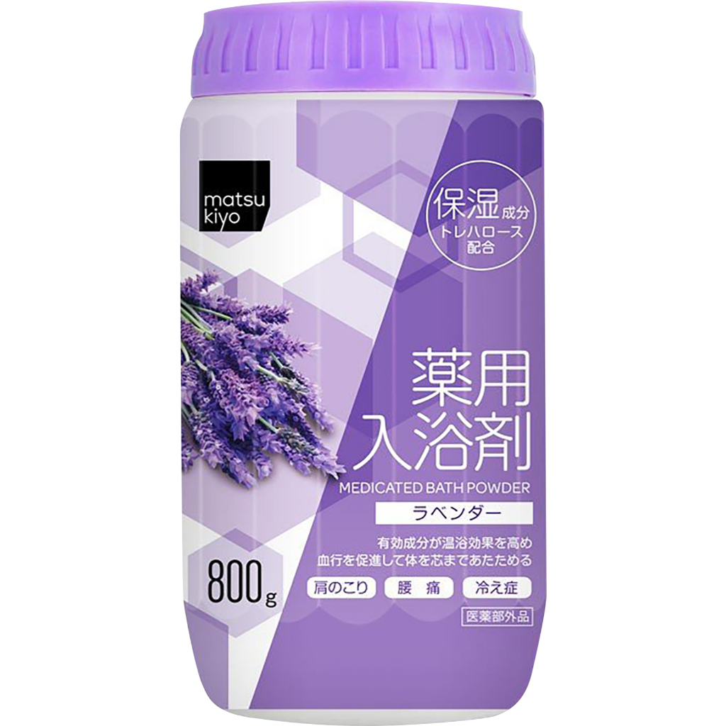 MK 溫和暖身舒緩入浴劑 紓壓薰衣草 800g【松本清 matsukiyo】 | 蝦皮購物