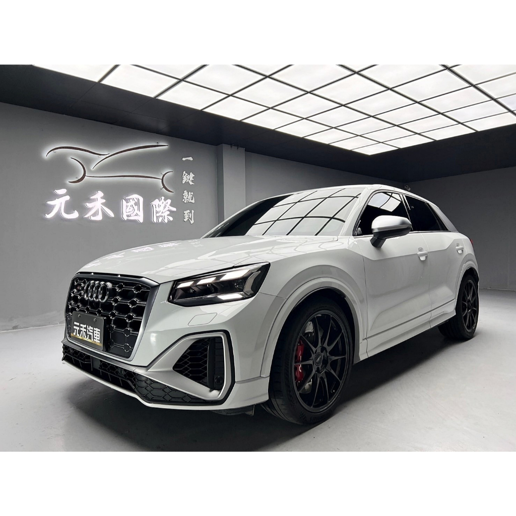 2021 Audi Q2 SQ2『價格請看內文』元禾汽車/小李經理 | 蝦皮購物