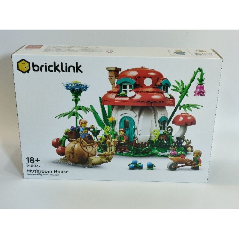 樂高 LEGO 絕版 BrickLink 910037 蘑菇小屋 全新未拆 | 蝦皮購物
