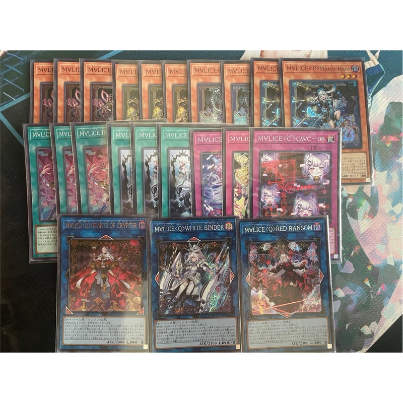 碼麗絲一套 DBCB-JP015 DBCB-JP018 ALIN-JP023 代PO | 蝦皮購物