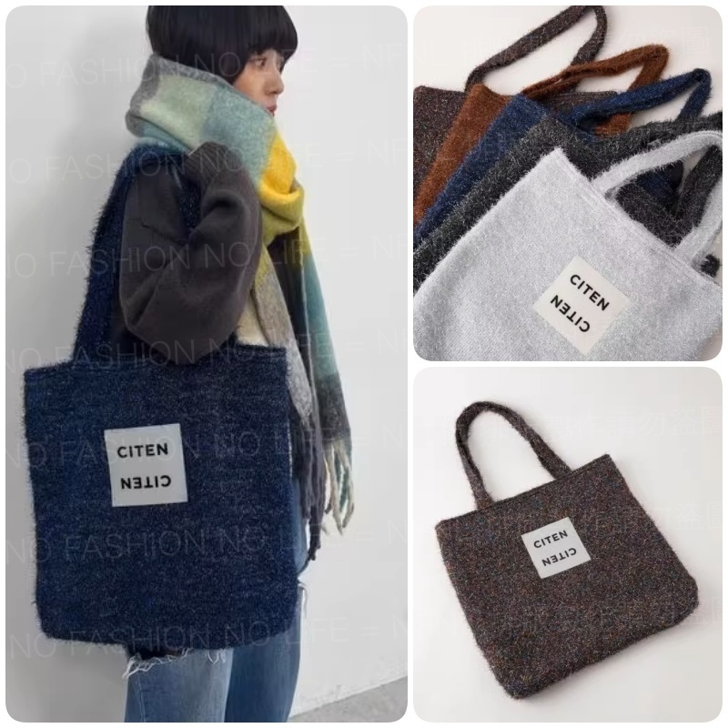 ☆NFNL☆ 最後現貨 日本大人氣 CITEN 買家許願 百搭實用 限定金屬閃亮亮針織材質 LOGO可肩背手提包 | 蝦皮購物