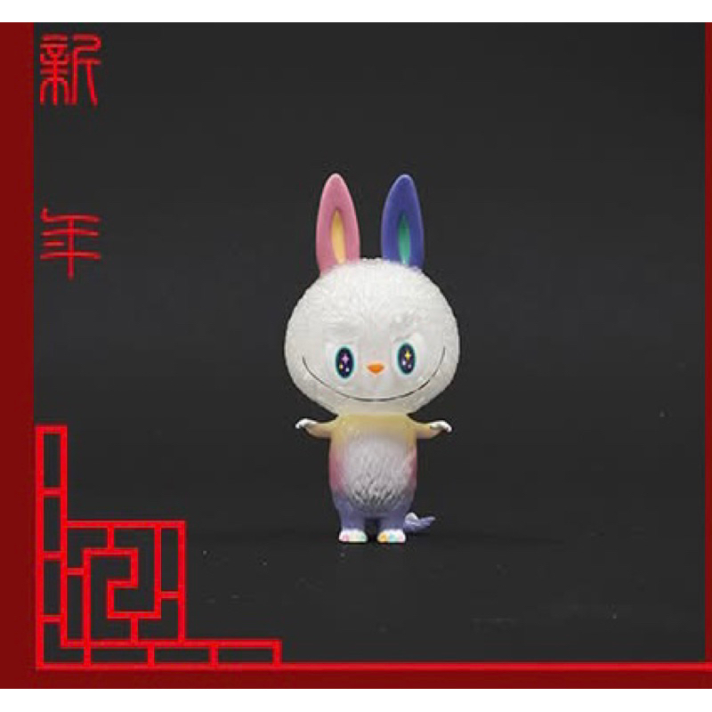 Labubu mini Zimomo Pink Rainbow Kasing Lung 泡泡瑪特 popmart 限貨 | 蝦皮購物