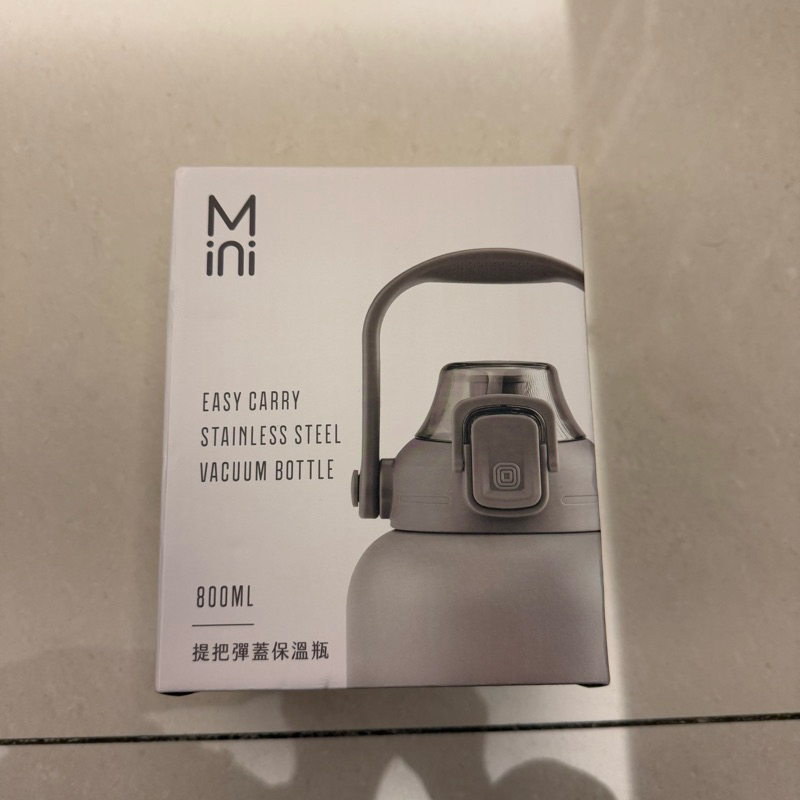 Mini 提把彈蓋保溫瓶 800mL 304不鏽鋼 保溫瓶 提把保溫瓶 可吸珍珠 | 蝦皮購物