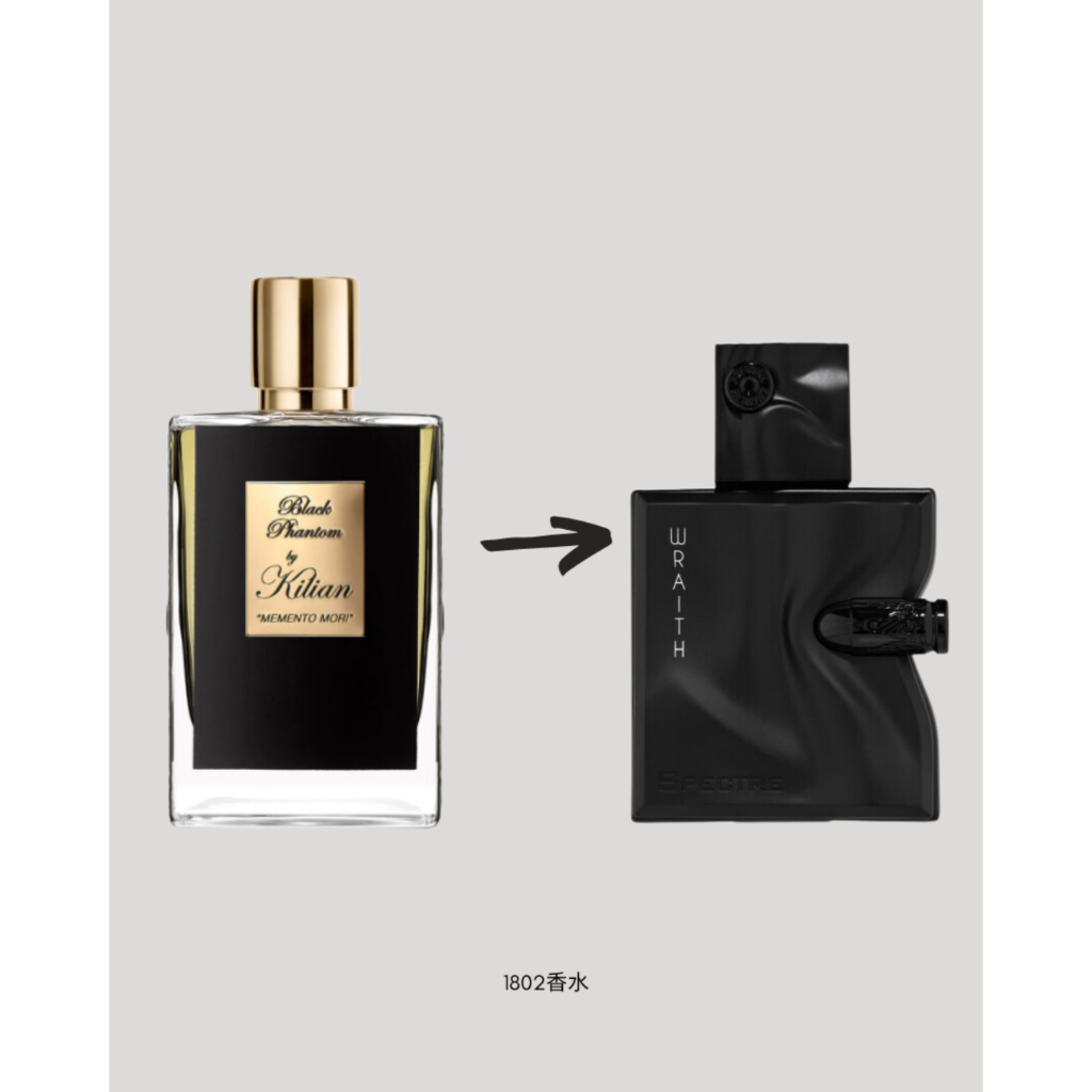 Killian Black Phantom 平替 FA Spectre Wraith EDP 淡香精 100ML | 蝦皮購物