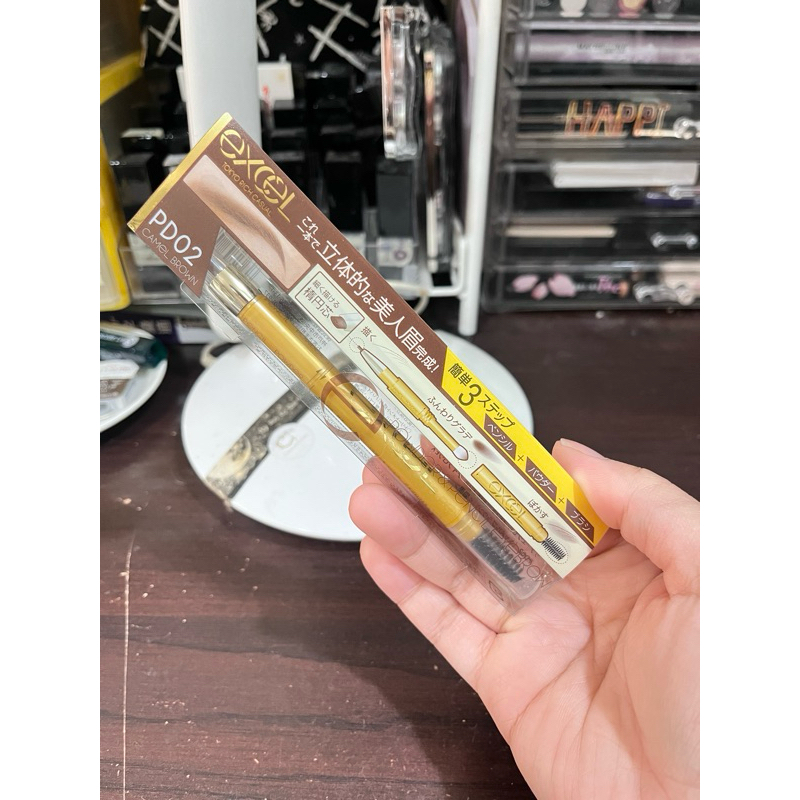 全新 excel 三用眉筆 PD02 | 蝦皮購物