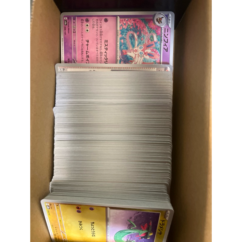 PTCG 日版 寶可夢卡牌 環境內普卡R卡RR 400張 太晶慶典 黑炎支配者 閃色寶藏 超電突圍 變幻假面 樂園騰龍 | 蝦皮購物