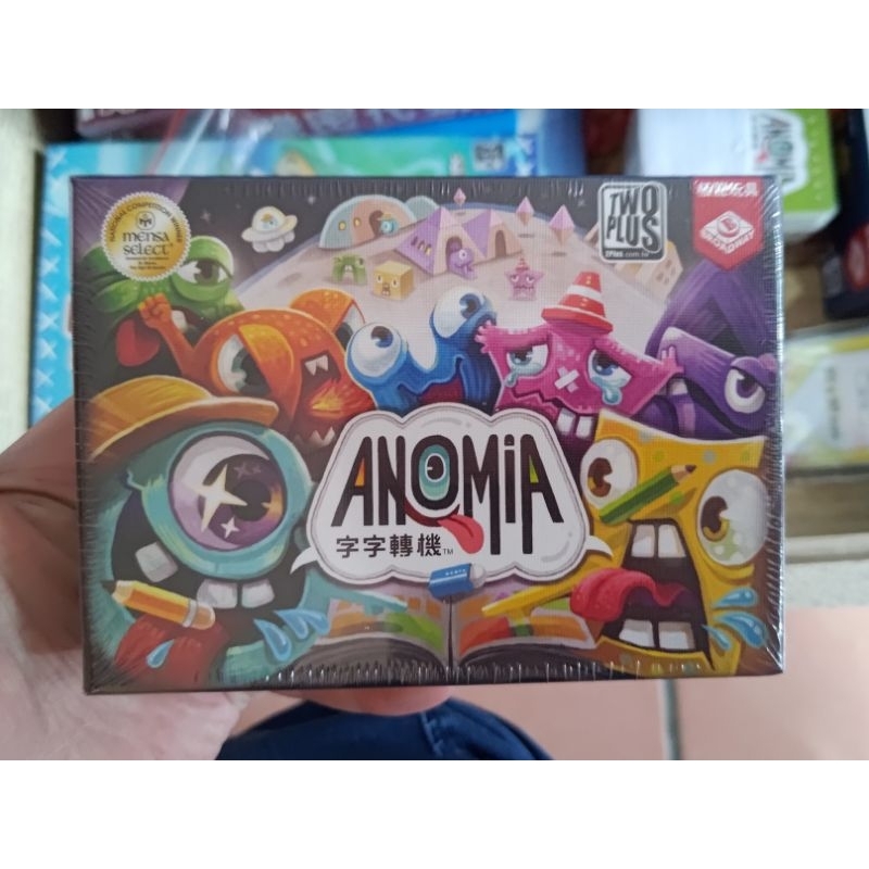 字字轉機 ANOMIA | 蝦皮購物
